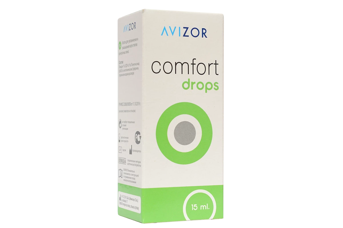 Капли Avizor Comfort Drops 15 мл. в Новосибирске | Купить в интернет ...